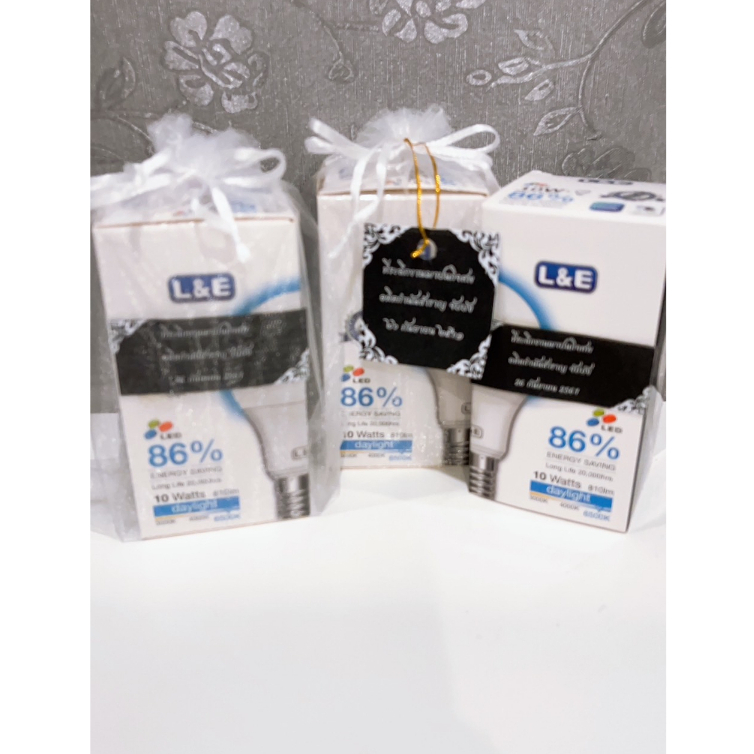 Lift A Pack Of 10 Bulbs Souvenirs With Happy Bag Funeral Wedding ...