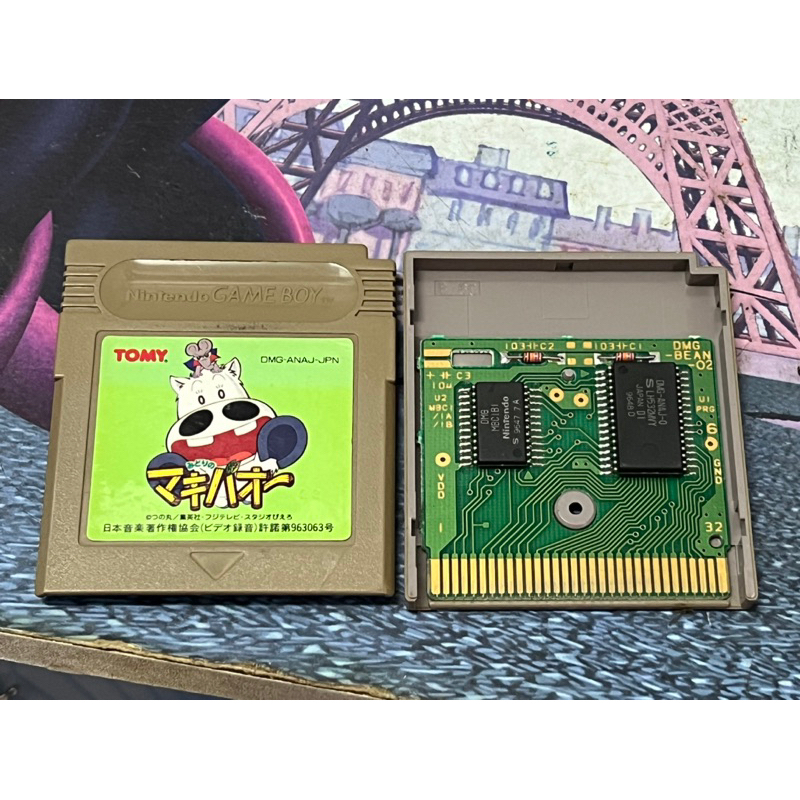 GB gameboy Cartridge (Authentic) | Shopee Malaysia
