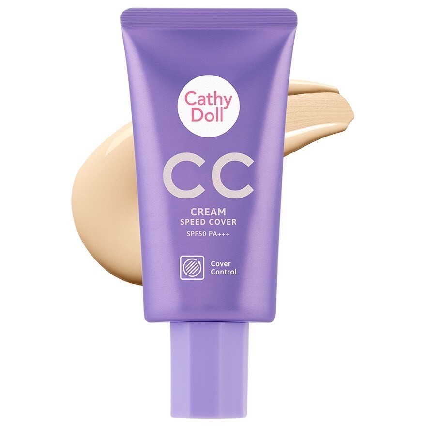 (Purple Box) Katy Doll CC Cream Speed Cover SPF50 PA +++ Cathy SPF50 ...
