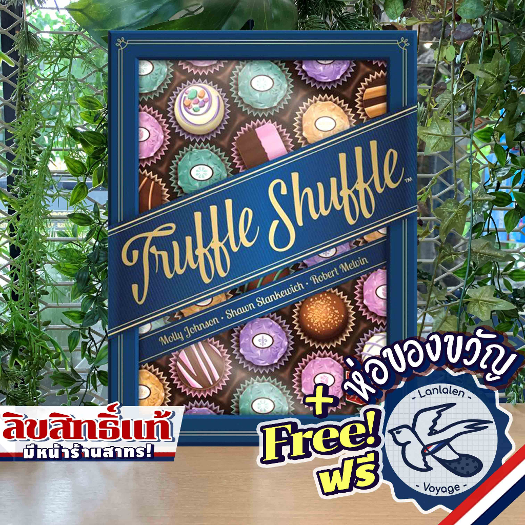 Truffle Shuffle Free Gift Wrapping [Boardgame] | Shopee Malaysia