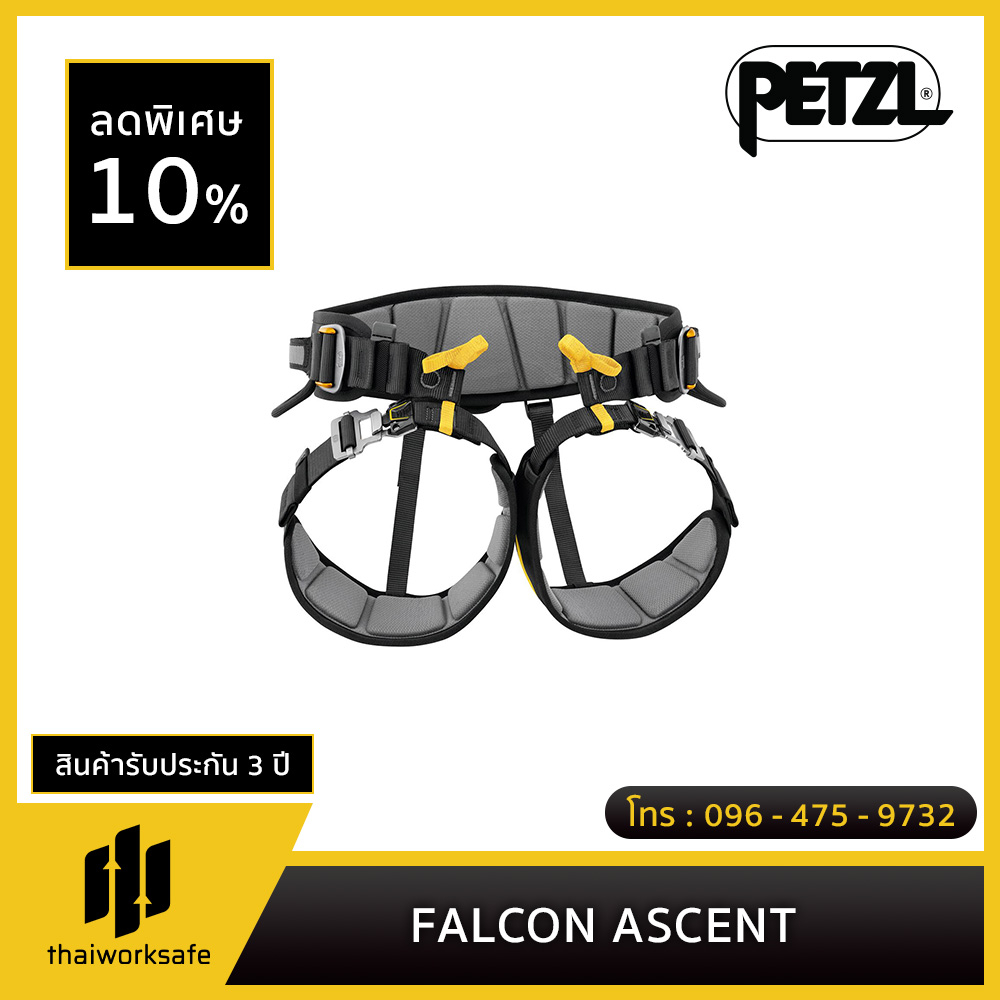 Petzl-FALCON ASCENT/Half Body Safety Belt Lightweight And Comfortable ...
