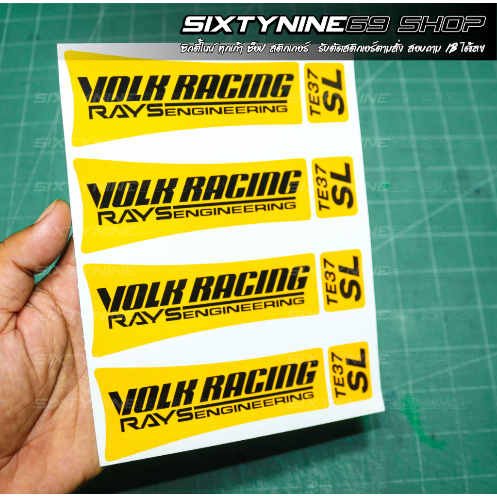 TE37 Wheel Sticker Alloy Stem Rays Racing VOLK TE37 | Shopee Malaysia