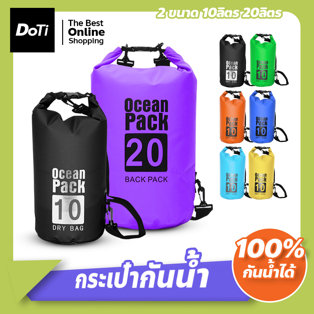 Waterproof Bag 10/20 Liters 8 Colors Ocean Pack Marine Good Water ...