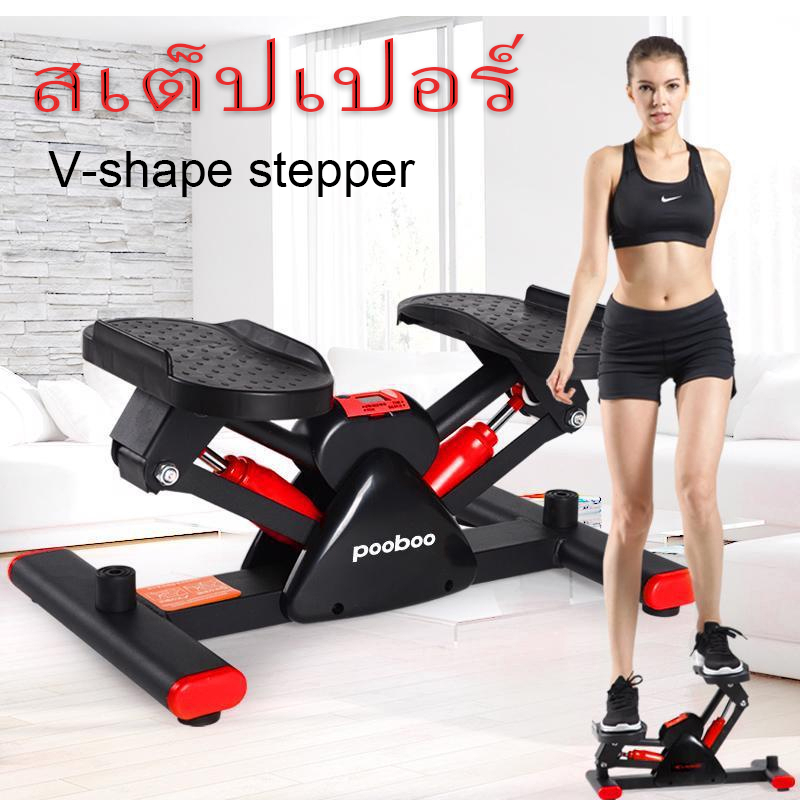 V-shape stepper Exercise Pedal Machine With Rope To Pull Treadmill 2 Colors Side Hot item ...