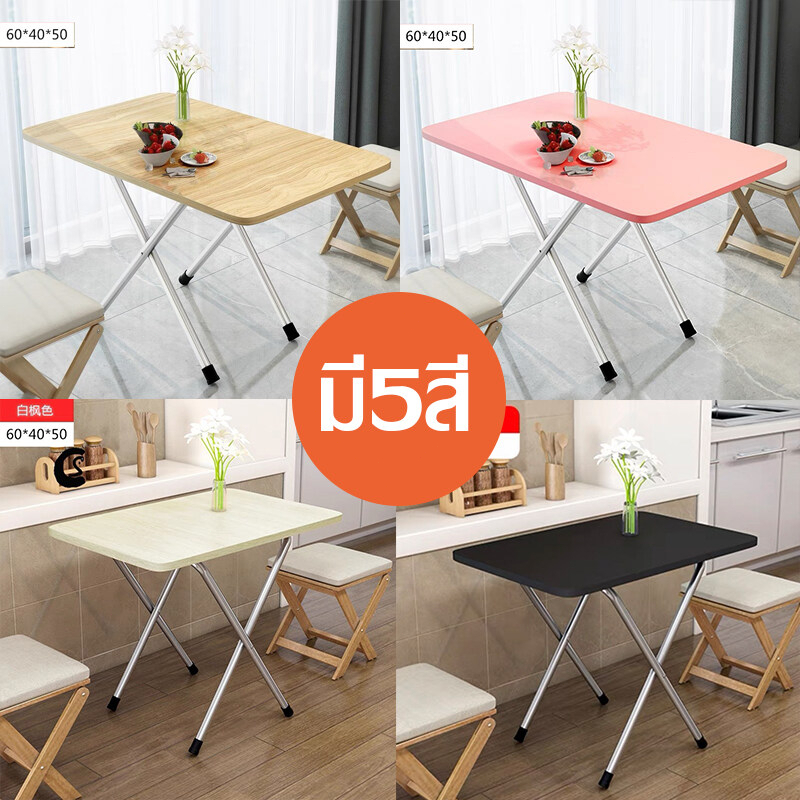 Delivery 1-2 Days Folding Table Size 60x40x55cm Aluminum Legs ...