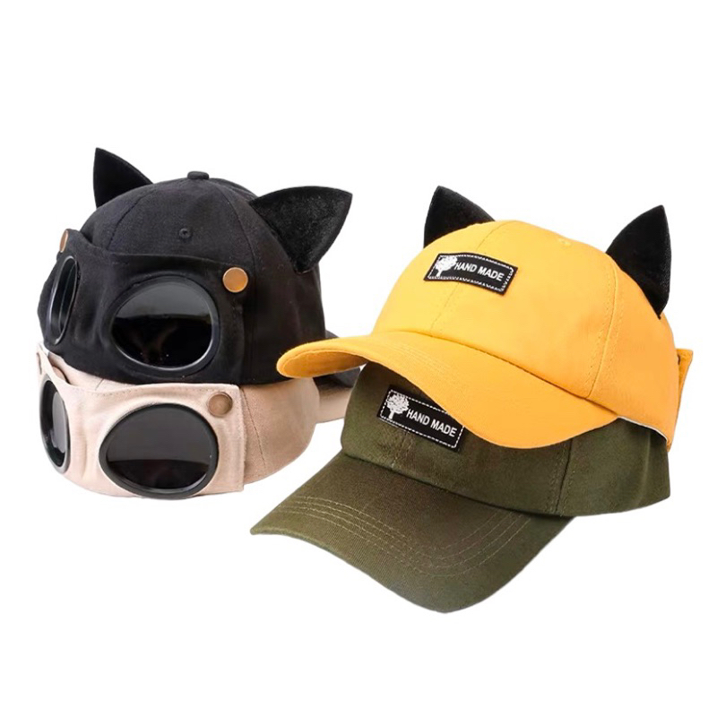 Baseball Cap With Glasses With Ears Beautiful Shape Cute Can Be Worn By ...