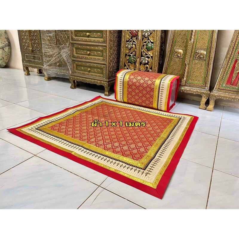 Star-Board Asana Pillow Size 1x1 Meter Thai Pattern Fabric Italian Silk ...