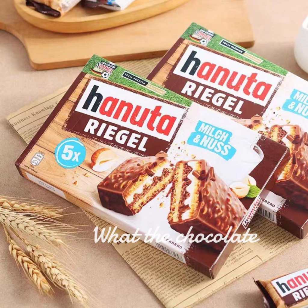 Ferrero Hanuta Riegel Crunchy Crispy Wafer | Shopee Malaysia