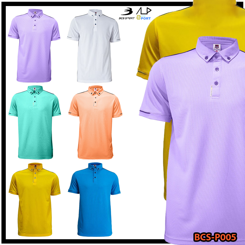 Maximum Brutal Reduction 1 Plain Color POLO Shirt BCS SPORT Model ...