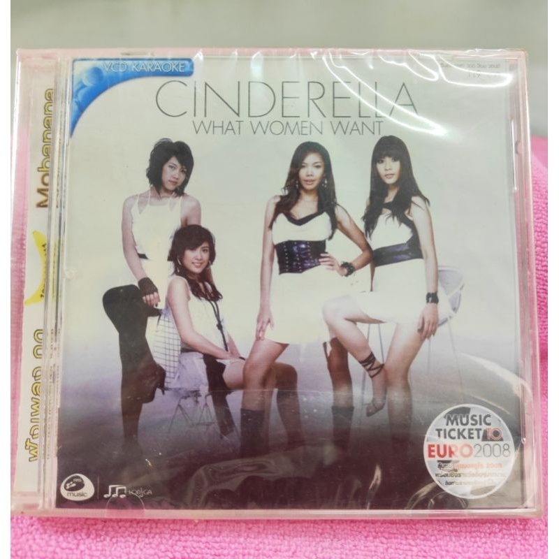 VCD: Cinderella Album What Woman Want (1st Hand) | Shopee Malaysia