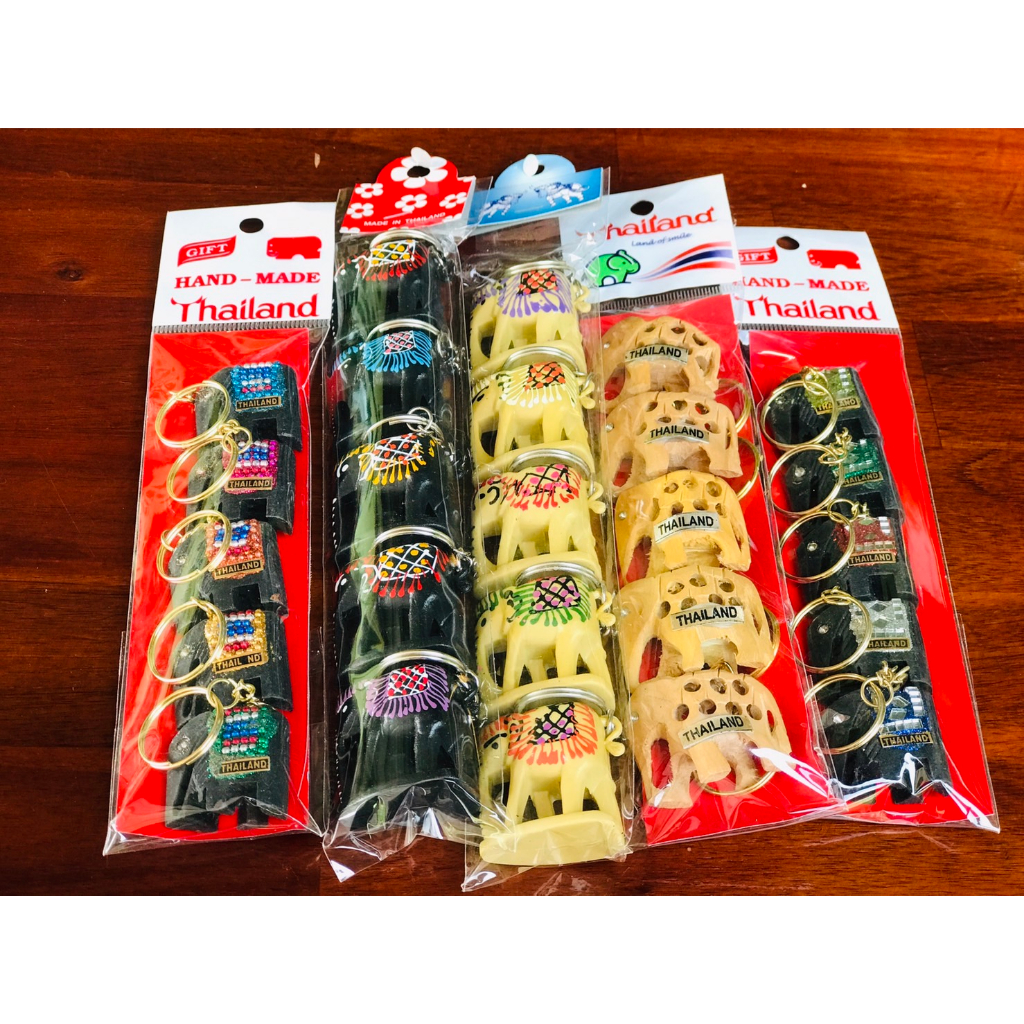 Wooden Elephant Keychain Souvenirs From Thailand | Shopee Malaysia