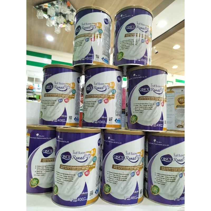 ONCE Renal Canned 400g | Shopee Malaysia