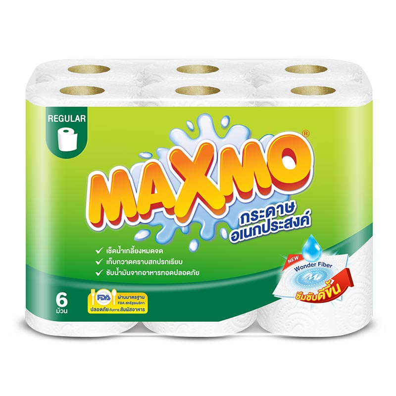 Maxmo Multipurpose Paper Pack 6 Rolls (1 Case 6 Packs) | Shopee Malaysia