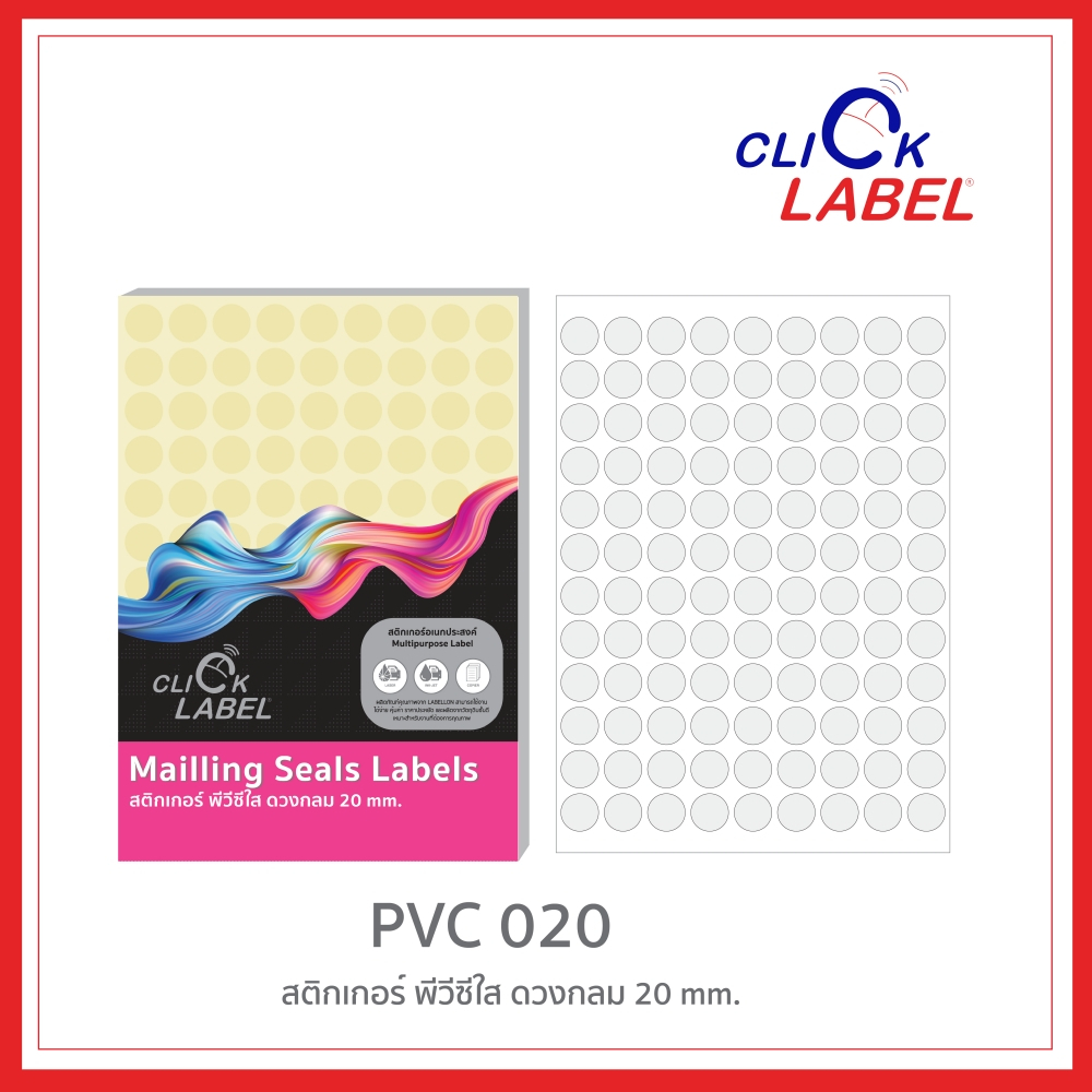 Click Label Multi-Purpose Sticker Clear Shiny Pvc Round Size 20/25/30 ...