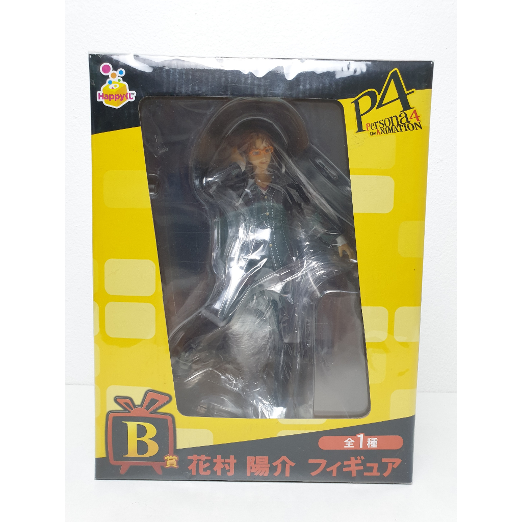 [Original Figure] Happy Kuji Persona 4 the Animation-Hanamura Yosuke-1/ ...