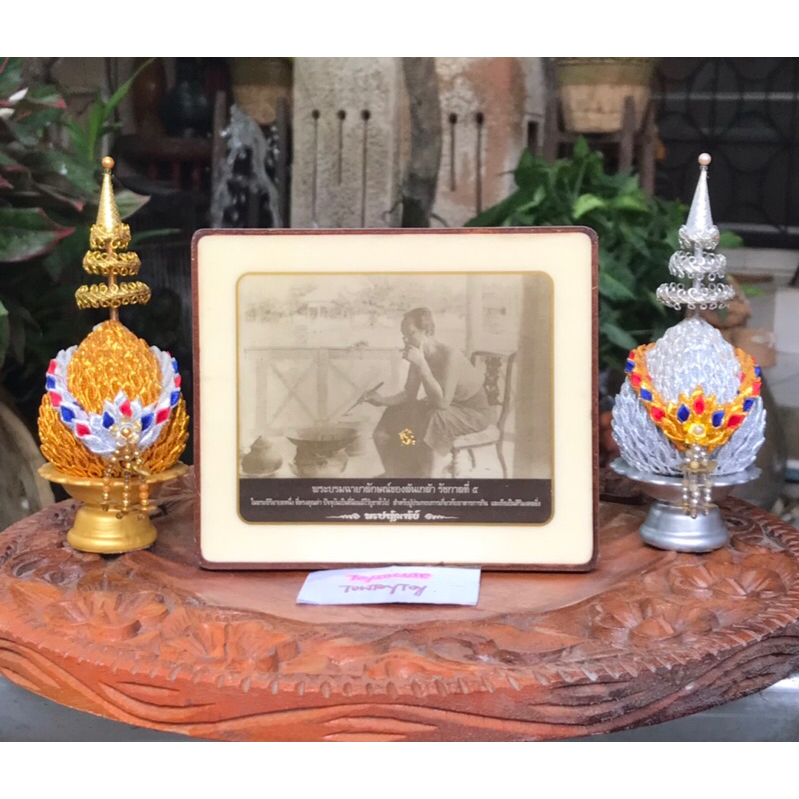 Ancient Old Work A Symbol Of Luang King Rama 5 In The Ornament Cooking ...