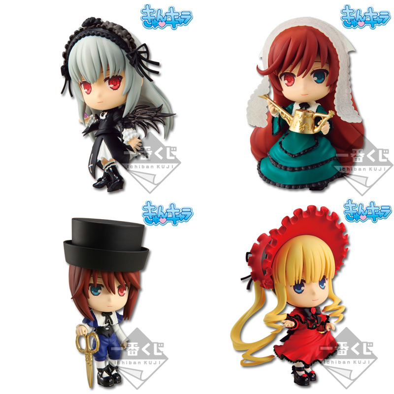 [Original Figure] Ichiban Kuji Rozen Maiden-Suigintou/Siseki/Souseiseki ...