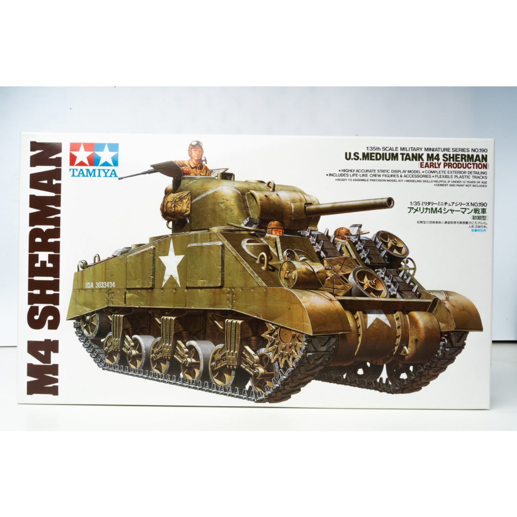 1/35 Tamiya 35190 U.S.Medium Tank M4 Sherman Model (Early Production ...