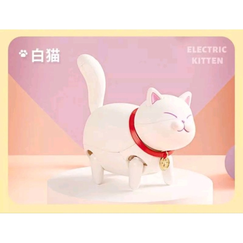 White Cat Model Can Move Walk Do Not Need To Open A Random Box You ...