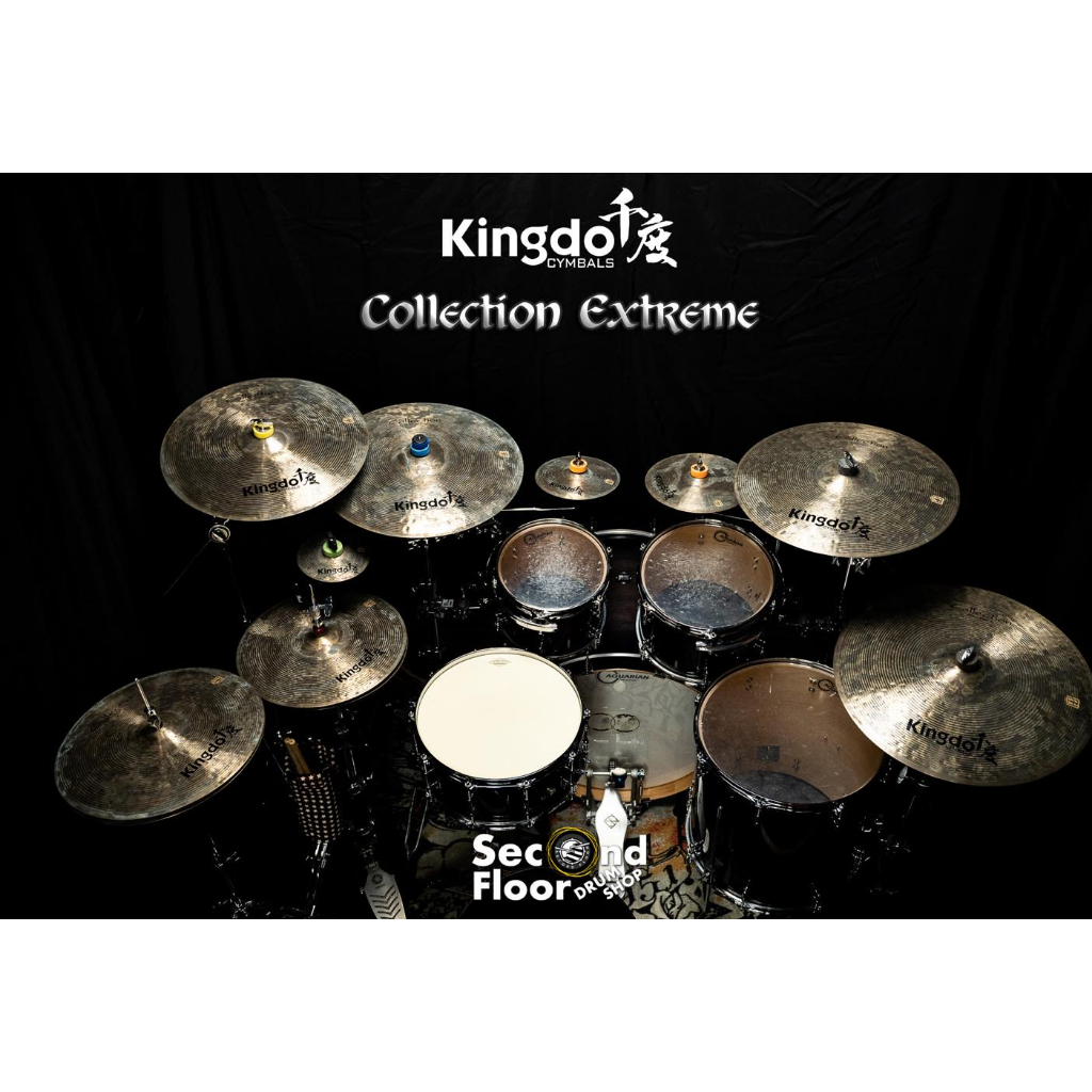 Cymbals Kingdo Collection Extreme by Second Floor Drum Shop | Shopee ...
