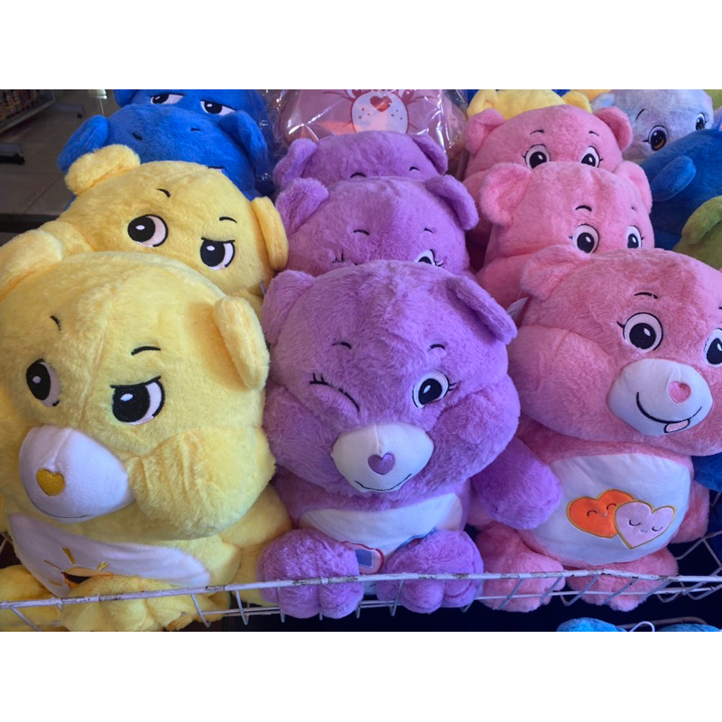 Care Bear Teddy 50cm | Shopee Malaysia