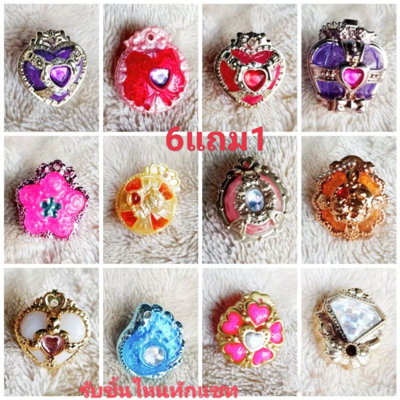 Precure Key Pretty Kyo Keys | Shopee Malaysia