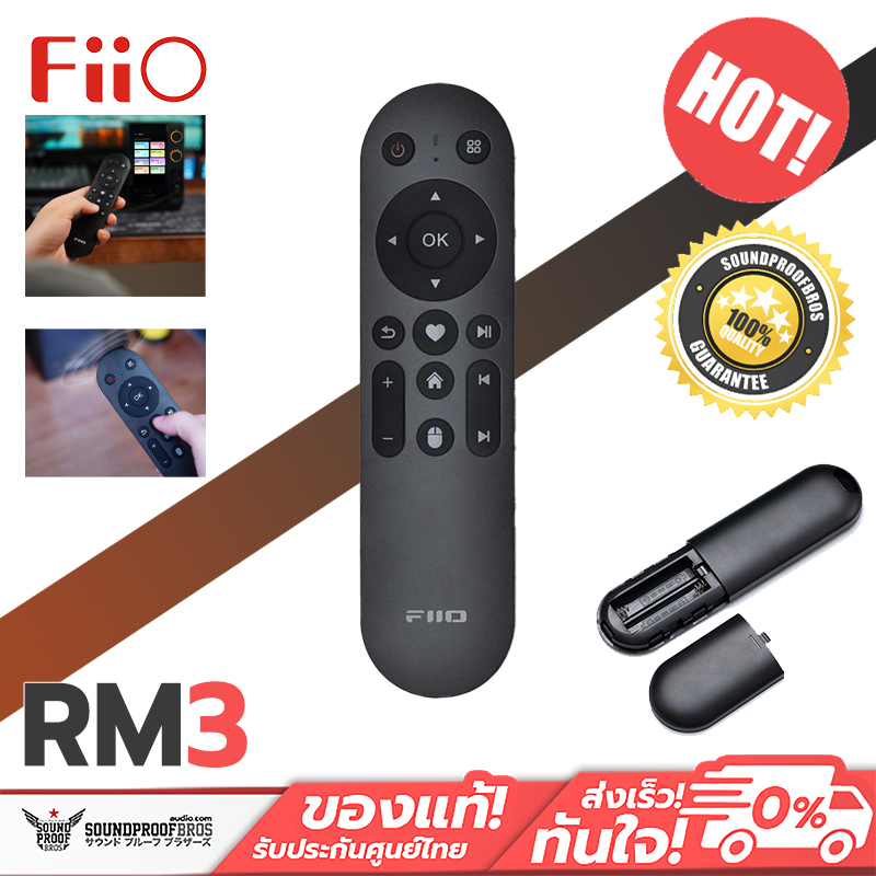 FiiO Bluetooth Remote Control-RM3 For R7 Only [-Remote-] | Shopee Malaysia