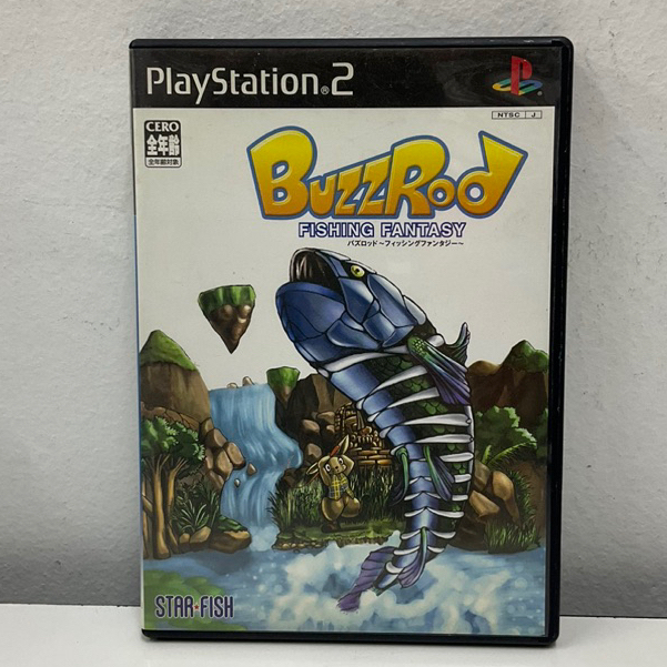 Original Disc [PS2] Buzz Rod: Fishing Fantasy (Japan) (SLPM-62578 ...