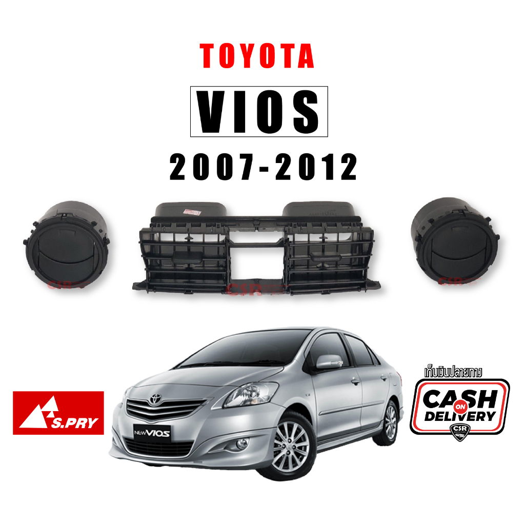 Aircond Outlet/Air Cond TOYOTA VIOS 2007-2012 Black (Center/Side ...