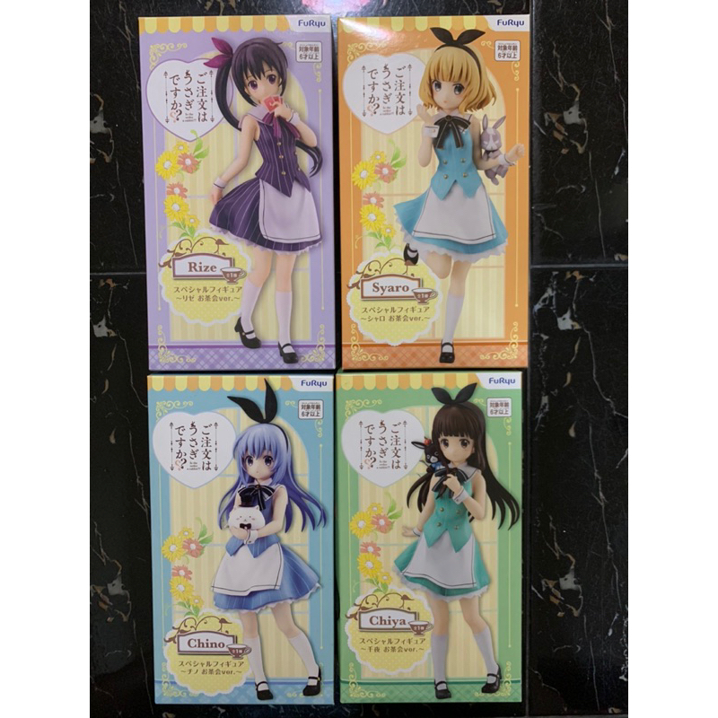 FuRyu ~ Is the order a rabbit?? Special Figure Tea party ver. % Hand 1 ...