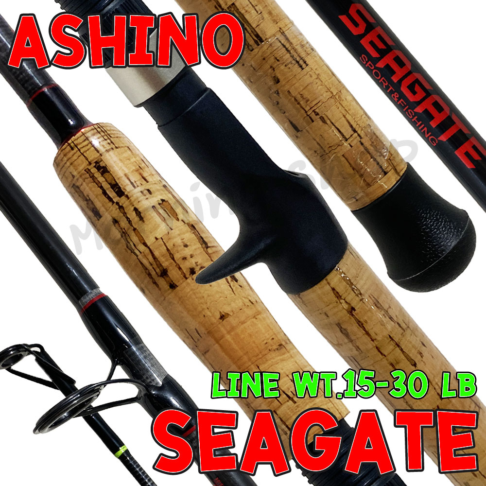 Graphite Clay Bass Rod IM8 Ashino Seagate Line wt. 15-30 lb. Lure 80 ...