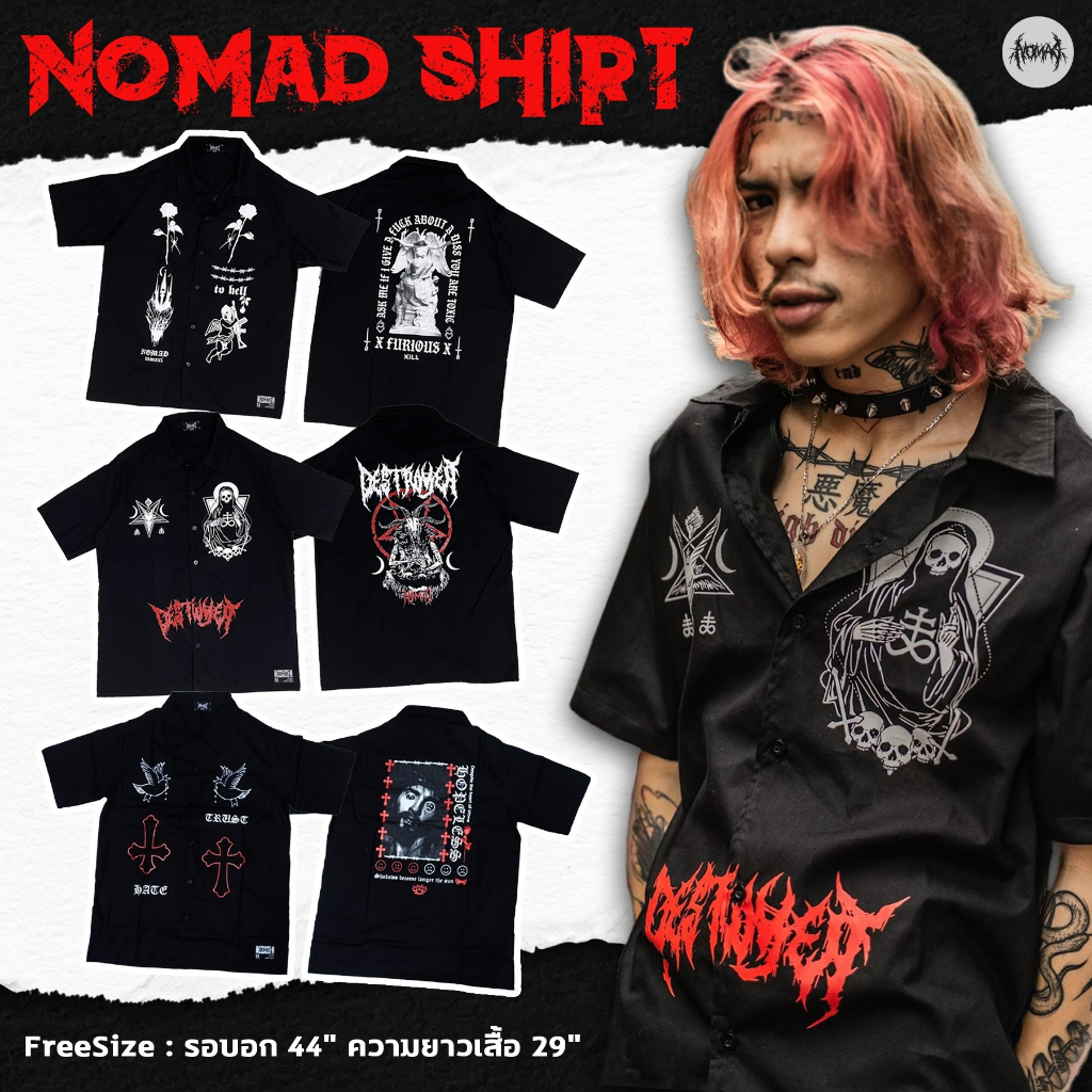 Combine Shirt NOMAD(Shirt) | Shopee Malaysia