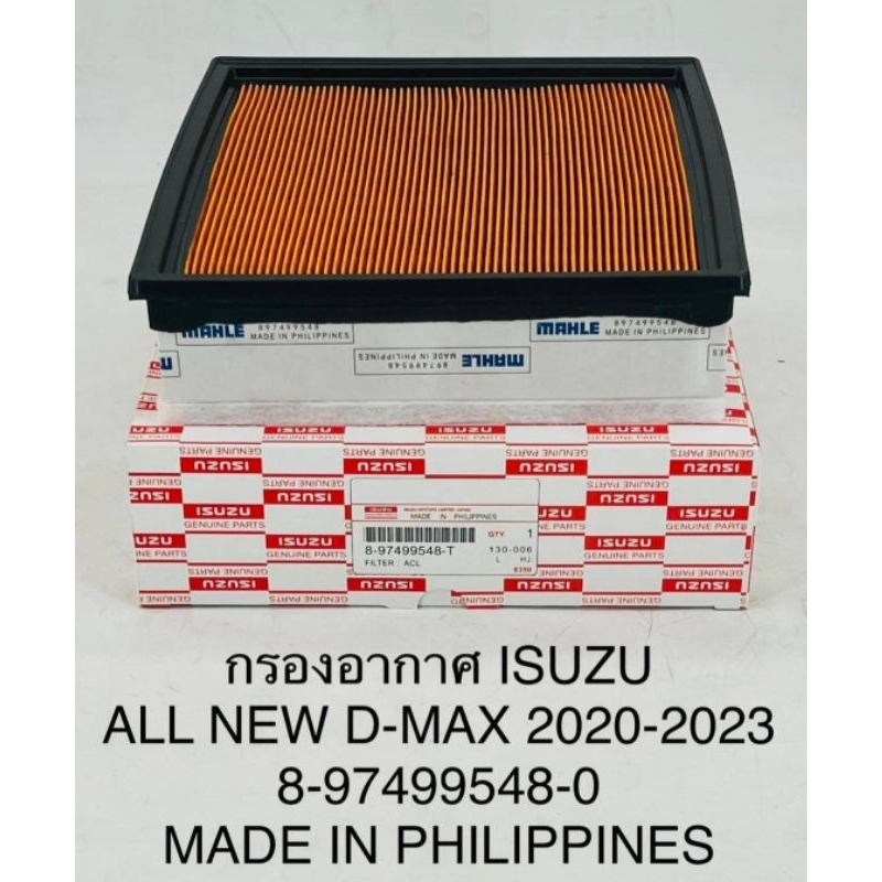 (8-97499548-0) Air Filter ISUZU Dmax All New 2020-2023 | Shopee Malaysia