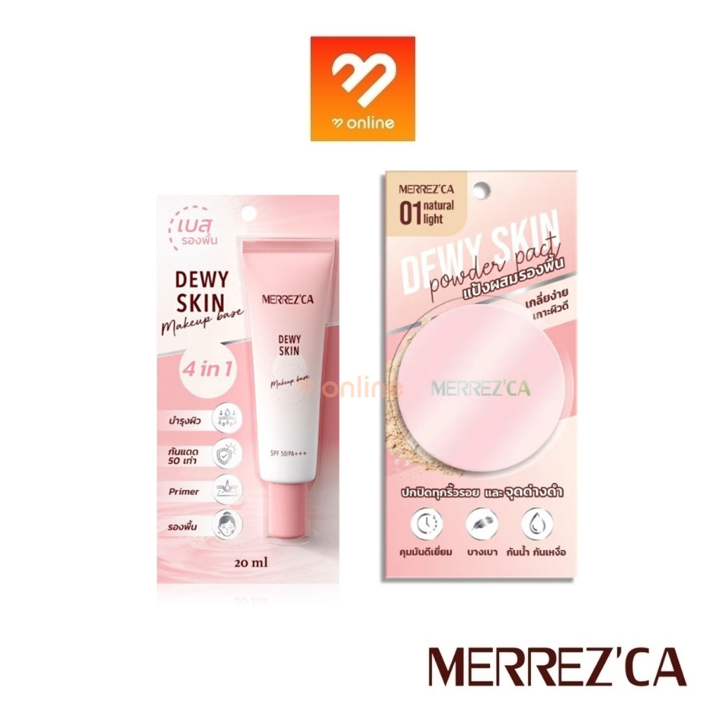 1 Pc Merrezca Dewy Skin Makeup Base SPF50 PA ++/Powder Pact 4in1 ...