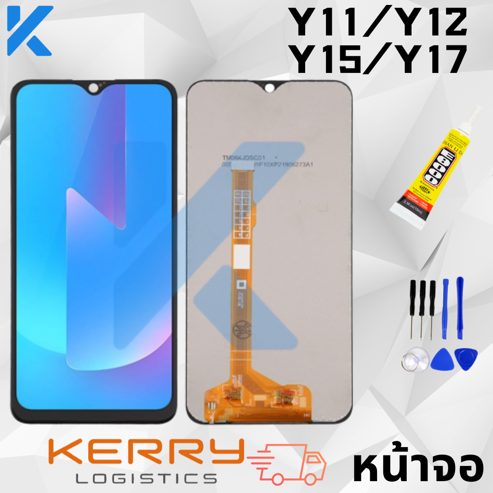 KaiLin LCD Screen VIVO Y11/Y12/Y17 Original Work Model Y11/Y12/Y17 | Shopee Malaysia