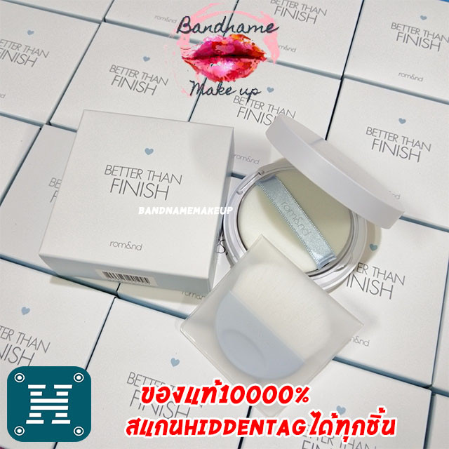 Romand Rom & nd Better Than Finish 12g. Loman romnd Pressed Powder ...
