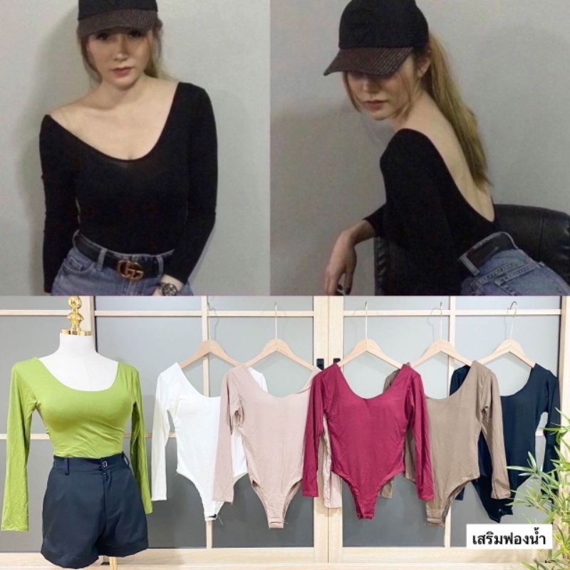 Long-Sleeved Back Bodysuit (Sponge Padding) | Shopee Malaysia