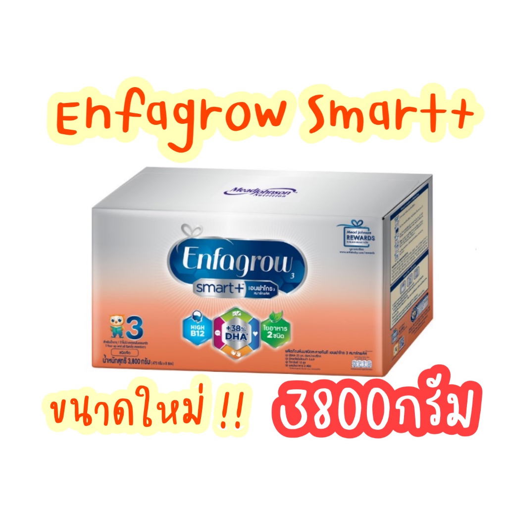 Enfagrow Smart + 2850g 3800g Enfagro Plus Milk Powder Formula 3 Plain ...