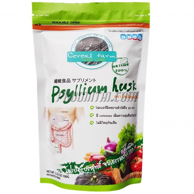 Cyliam Husk Natural Fibres 1 (Psyllium Husk) | Shopee Malaysia