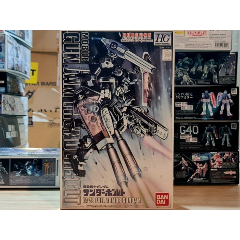 HG 1/144 FA-78 FULL ARMOR GUNDAM THUNDERBOLT [BANDAI] | Shopee Malaysia