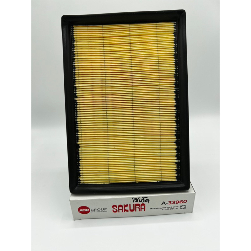 Toyota Camry ACV50 Hybrid Air Filter 2015-Present | Shopee Malaysia