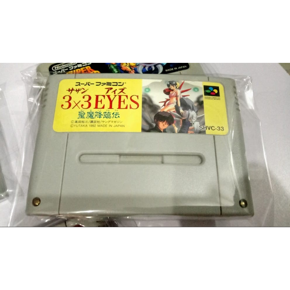 SFC Game : 3 x 3 EYES // Original Japan. | Shopee Malaysia