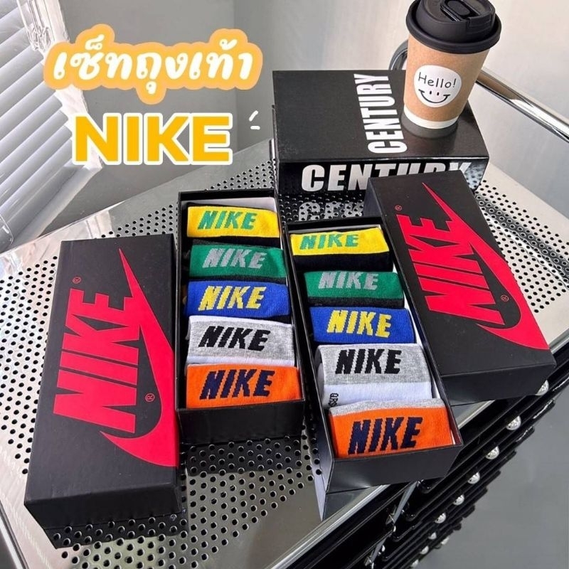 Nike Socks 1 Set Of 5 Pairs In Assorted Colors | Shopee Malaysia