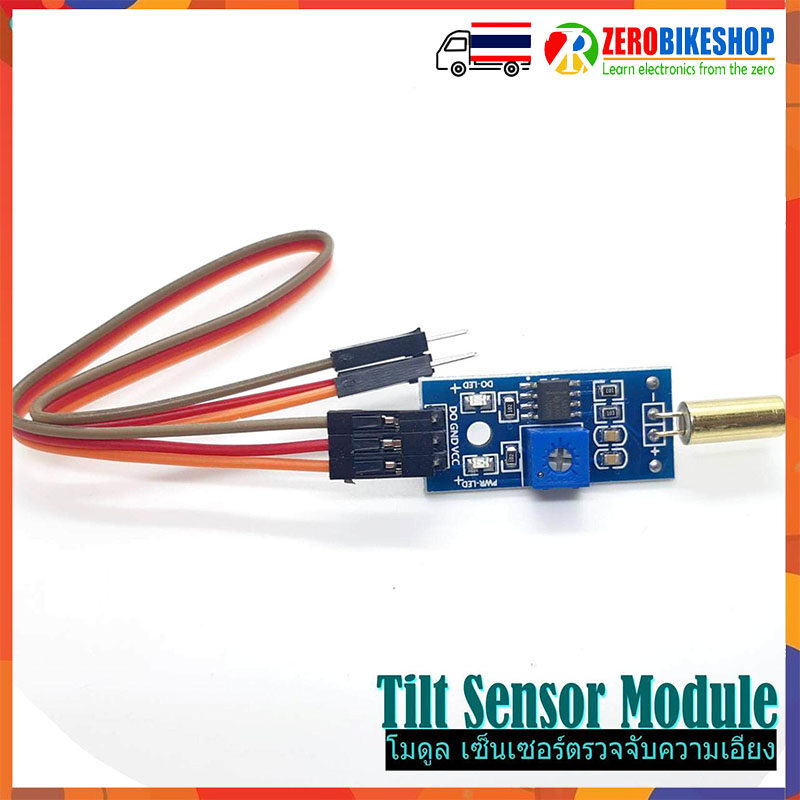 Tilt Sensor Module Slope With 1 Set Connection Cable by ZEROBIKE ...