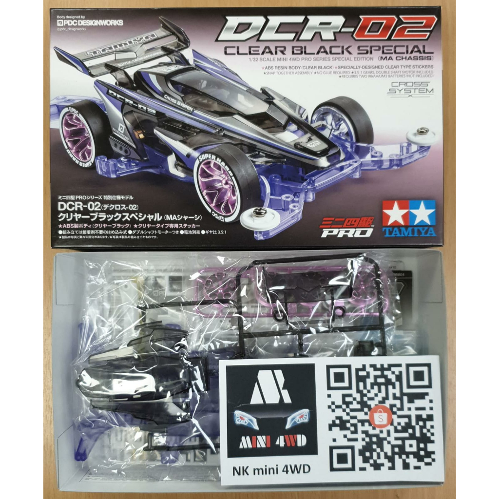 TAMIYA 95604 DCR-02 CLEAR BLACK SPECIAL Model(MA CHASSIS) | Shopee Malaysia
