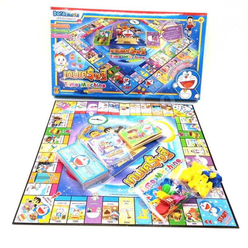 Doraemon Monopoly Game Time Machine | Shopee Malaysia