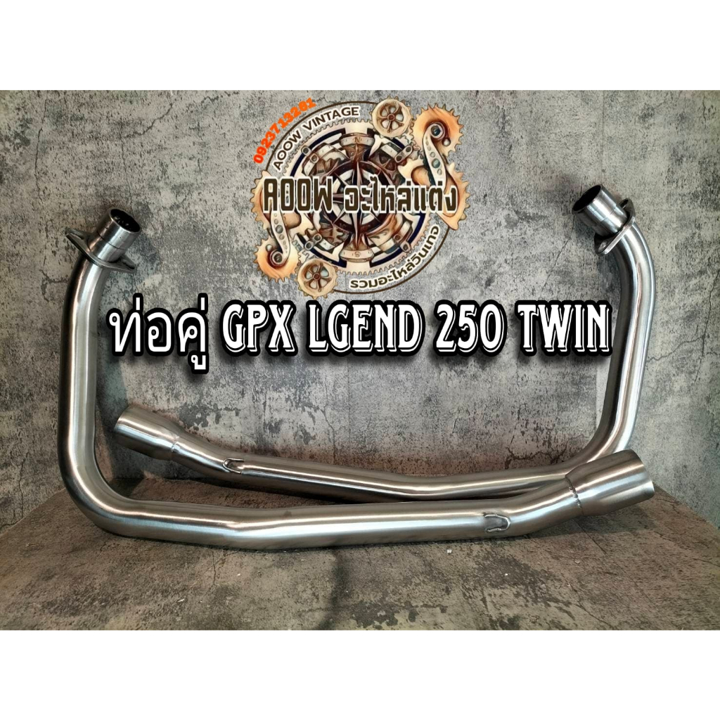 twin Pipe GPX legend 250 250 Exhaust Suitable For Classic Retro Touring ...