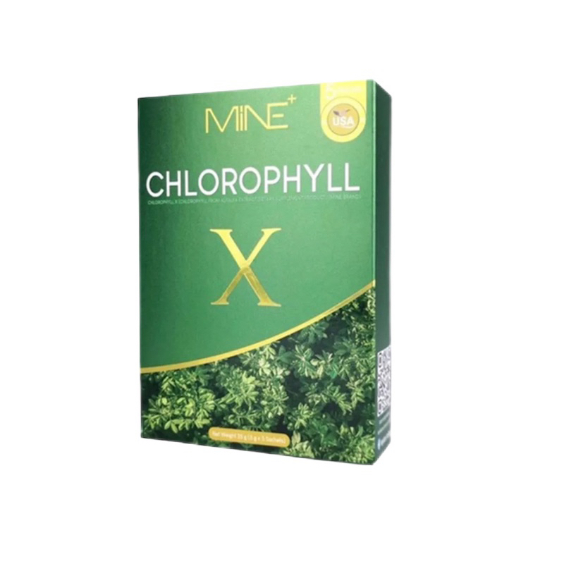 Mine chlorophyll X Mild X Mint Fat Rolled (1 Box Contains 5 Sachets) | Shopee Malaysia