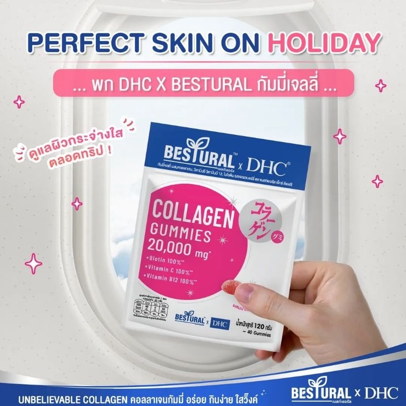 Bestural x DHC Collagen Gummy Chewable Gummy% Authentic | Shopee Malaysia