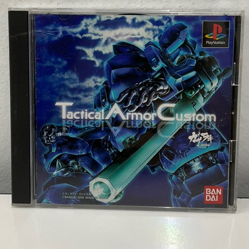 Original Plate [PS1] Tactical Armor Custom Gasaraki (Japan) (SLPS-02181 ...